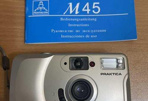 Плёночный фотоаппарат Praktika M45