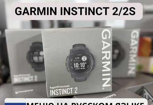 Garmin Instinct 2 / 2S, новые