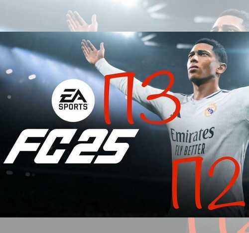 EA sports FC 25 Ultimate Edition PS4 PS5 Standart