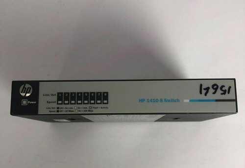 Hp 1410-8 switch J9661A