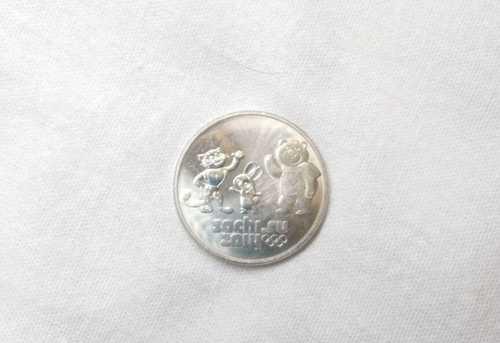 Талисман, монета 2014 г., Сочи
