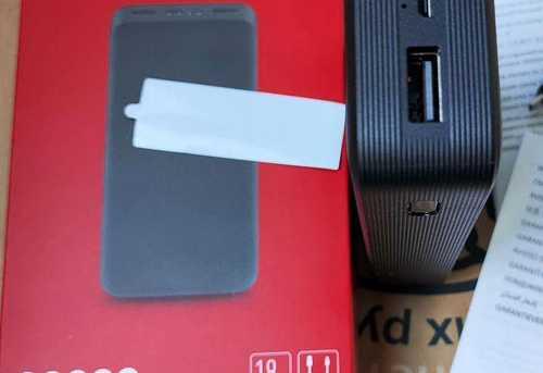 Внешний аккумулятор Xiaomi Redmi 18W 20000mAh