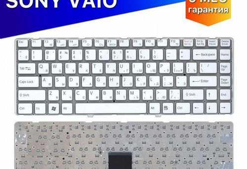Клавиатура для ноутбука Sony Vaio VPC-EA белая без