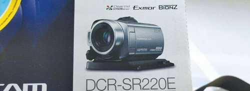 Видеокамера sony DCR-SR220E