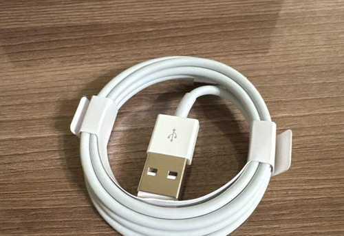 Кабель Apple Lightning to USB