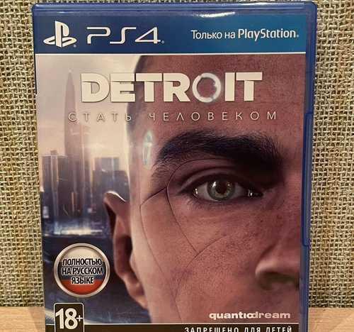 Detroit: Become Human (PS4)