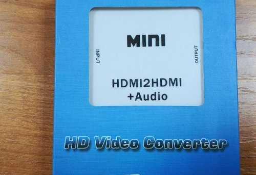 Разветвитель (splitter) hdmi - hdmi+Audio