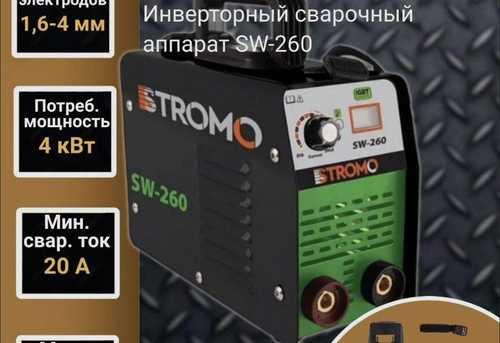 Сварочный аппарат Stromo SW-260
