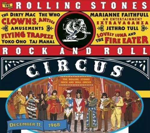 Виниловая пластинка Rolling Stones, The, Rock And