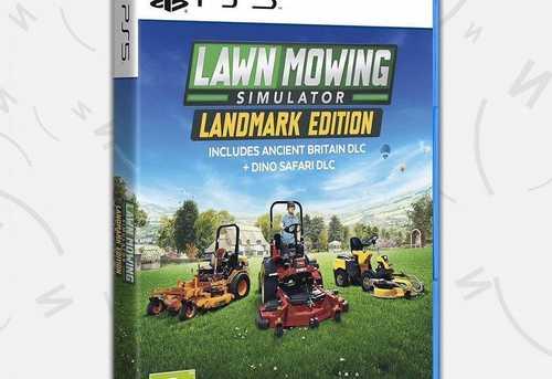 Lawn Mowing Simulator - Landmark Edition PS5, русс