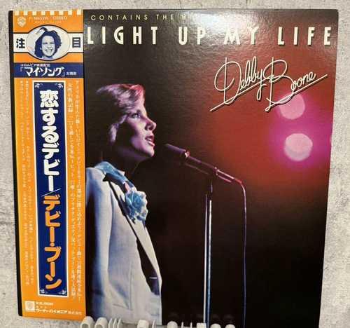 Debby Boone – You Light Up My Life VG /NM