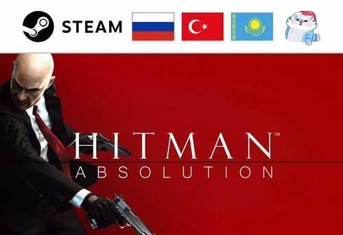 Hitman Absolution (Steam)