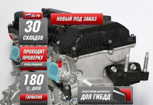 Двигатель JLD4G20 новый Geely Emgrand X7