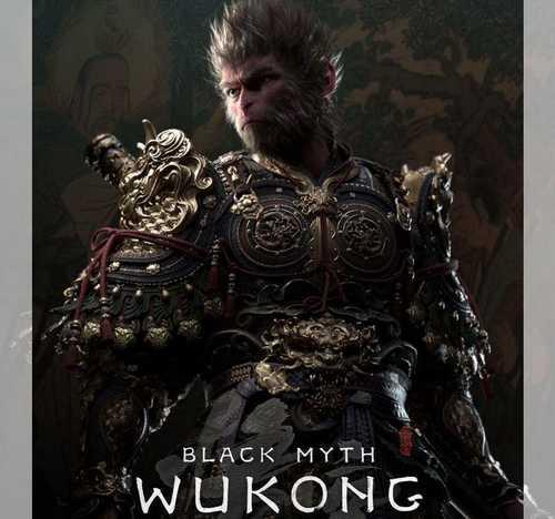 Black Myth Wukong PS5