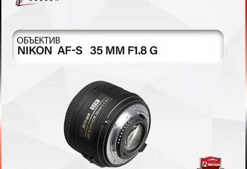 Nikon AF-S 35 MM F1.8 G
