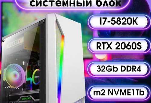 Игровой пк i7-5820K+RTX2060Super/32Gb озу/1Тб nvme