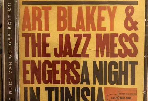 Art Blakey & Jazz Messengers – A Night In Tunisia