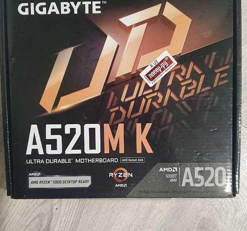 Материнская плата Gigabyte A520M K v1