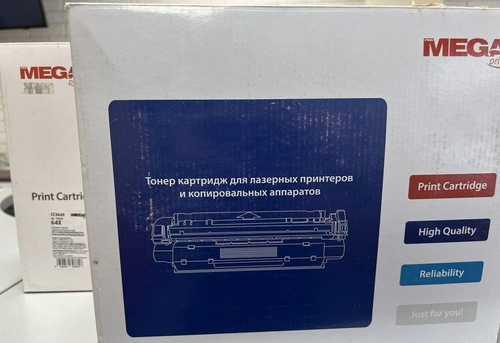Картридж для лазерного принтера mega