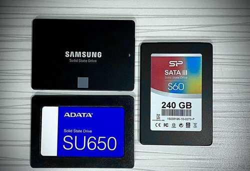 Ssd диск 2.5" 240-250 GB