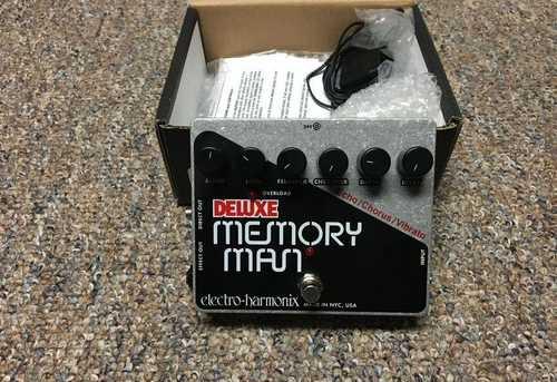 Electro harmonix Deluxe Memory Man