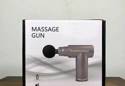 Массажер Massage Gun