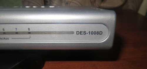 Коммутатор D-Link DES-1008D