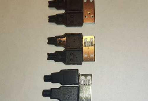 USB штекер 4pin с черной пластиковой крышкой 5шт