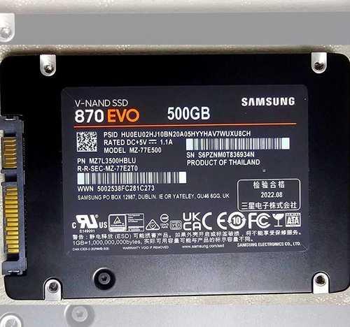 SSD диск 2.5" 500 гб Samsung 870 EVO (MZ-77E500)