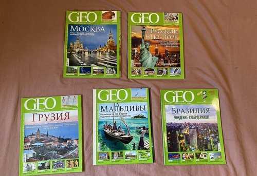 Набор Журналы GEO (цена за 5 штук)