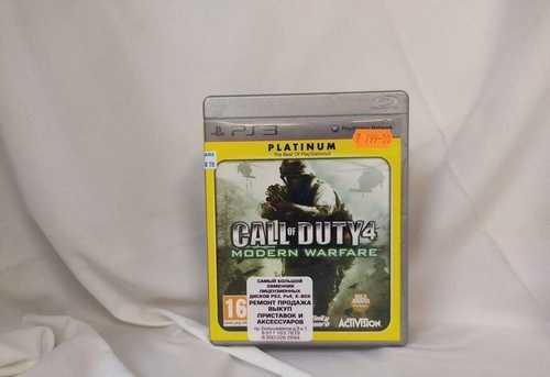 Call of Duty 4 Modern Warfare (Platinum) PS3
