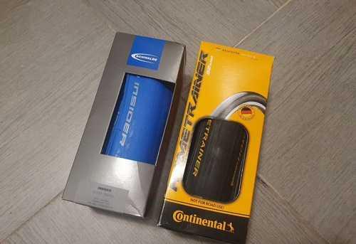 Тренировочные покрышки Schwalbe и Continental