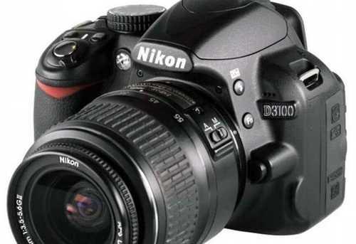 Зеркальный фотоаппарат Nikon D3100 Kit 18-55VR