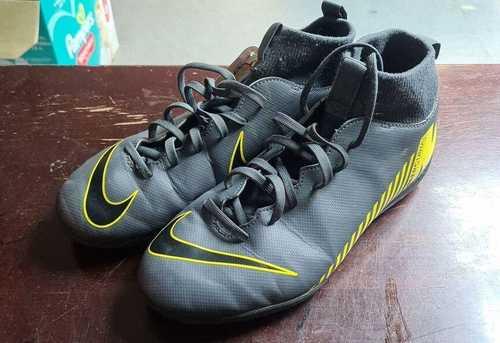 Футзалки Nike Mercurial 38,5