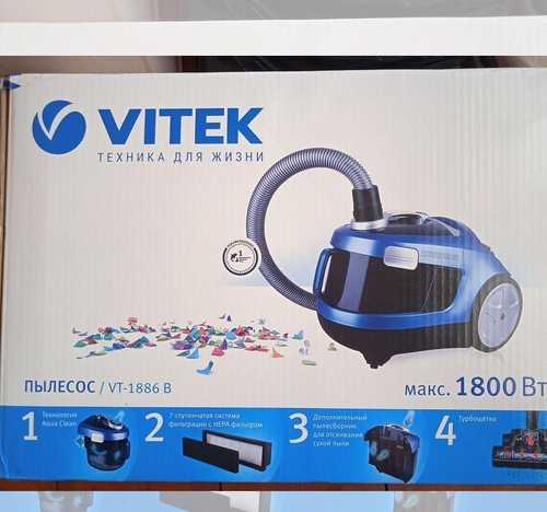 Пылесос Vitek