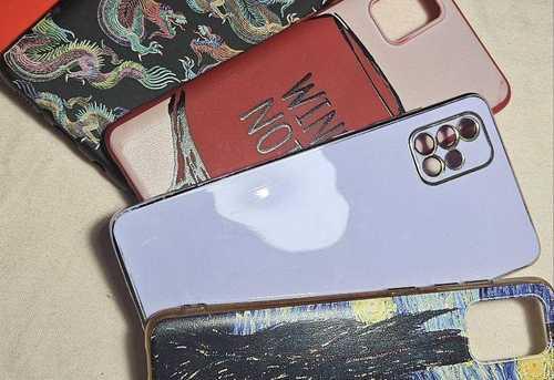 Чехол на samsung a 71