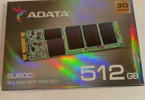 SSD диск adata SU800 512Гб