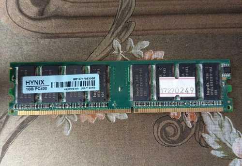 Оперативная память ddr2