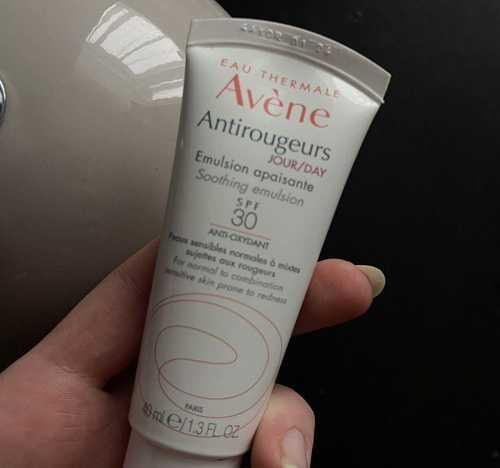 Avene antirougeurs emulsion apaisante