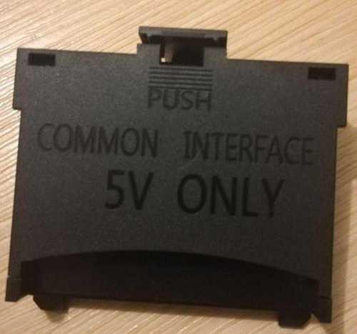 Common interface 5v