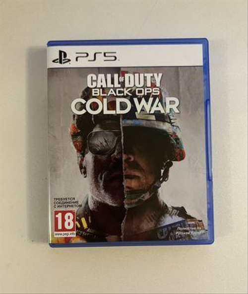 Call of duty black ops cold war ps5