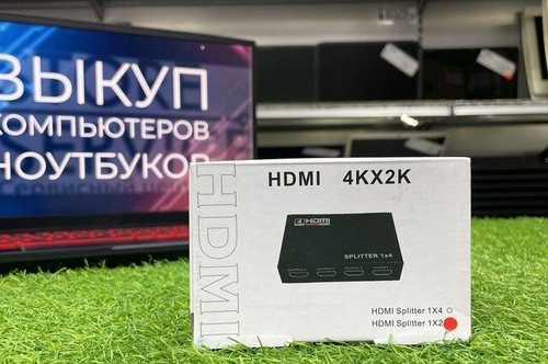 Hdmi Splitter 1x2