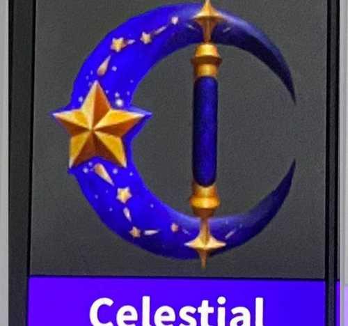 Celestial мм2