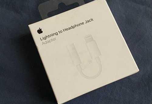 Адаптер Apple Lightning - 3.5 mm Jack