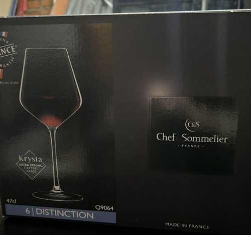 Бокалы для вина Chef Sommelier