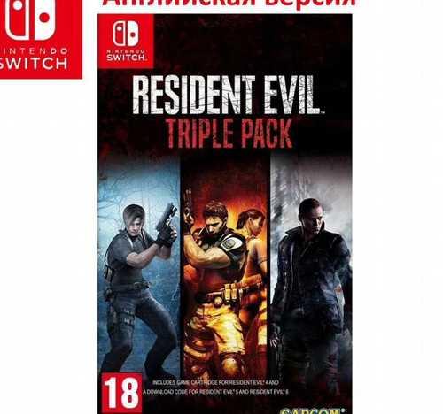 Игра Resident Evil Triple Pack (Resident Evil 4, 5