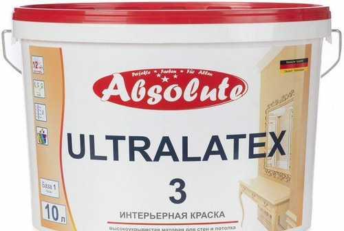 Краска интерьерная Absolute для стен,потолков, 10л
