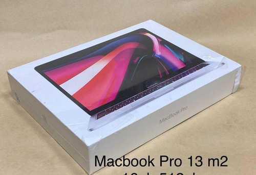 Macbook Pro 13 m2 16gb 512gb Новый Ростест