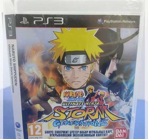 Naruto:Uitimate Ninja Storm Generations(PS3) Б/У