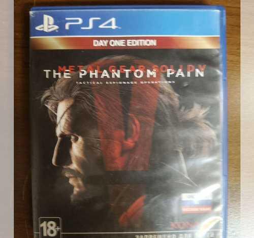 Metal Gear solid 5 ps4